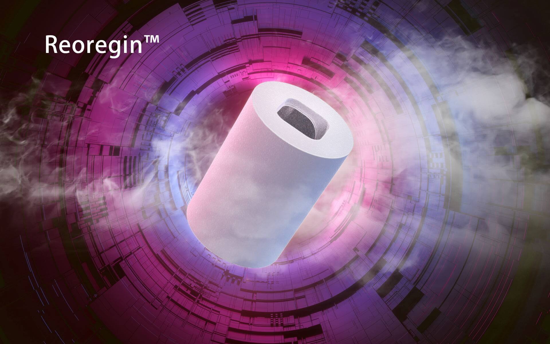 Cilicon Launches A 4ML Ultra-Large Reoregin™-Powered Disposable Vape ...